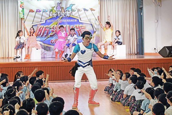 Disaster Education Programme for Primary School Students through ...